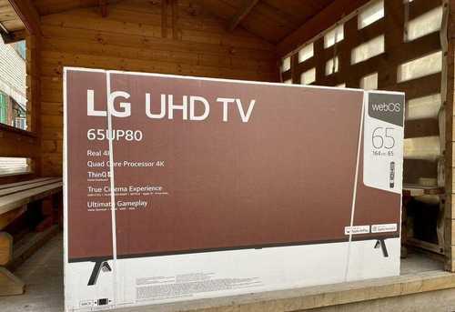 Новый 4K LG 65 (164см) 8 серия SMART TV 2023