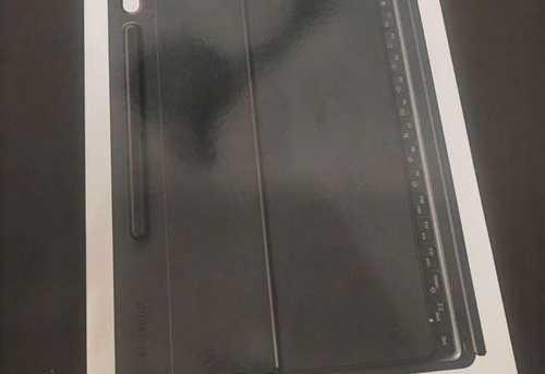 Чехол-клавиатура Samsung Galaxy Tab S8 plus ориг