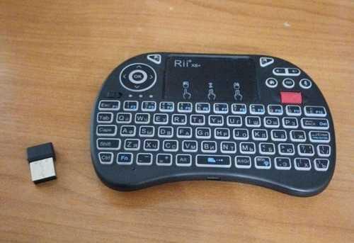 Беспроводная клавиатура Rii X8+ (брахлит)
