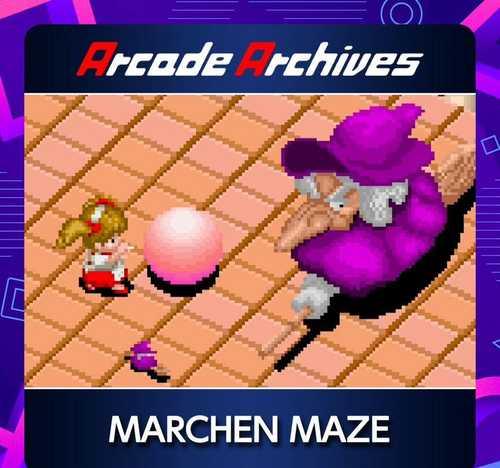 Arcade Archives marchen maze ps4 и ps5