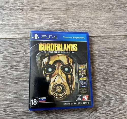 Borderlands the handsome collection ps4