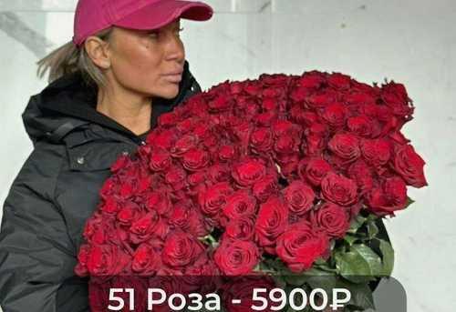 51 роза, цветы букеты доставка