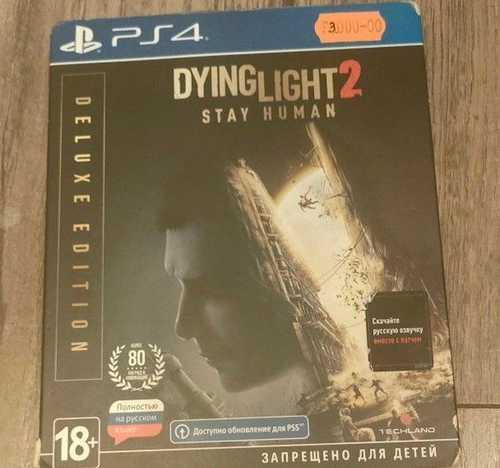 Dying light 2 deluxe edition ps4