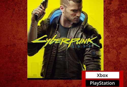 Игра Cyberpunk 2077 + Дополнение