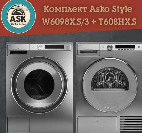 Комплект Asko Style W6098X.S/3 + T608HX.S рст