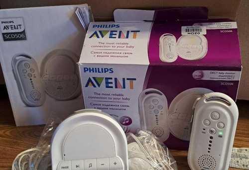 Радионяня philips avent