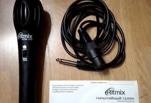 Микрофон ritmix RDM-130 Black новый