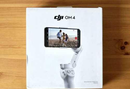 Стабилизатор для смартфона DJI Osmo Mobile 4 (OM4)