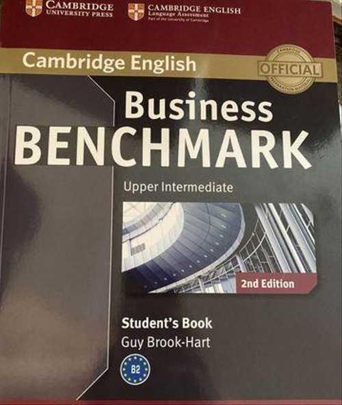 Business Benchmark Upper Intermediate