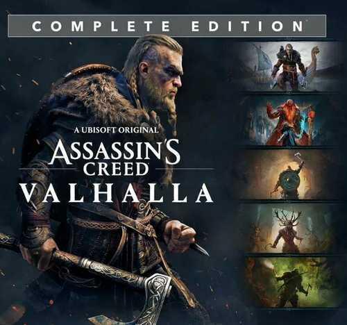 Assassin's Creed Valhalla Complete Edition PS4 PS5