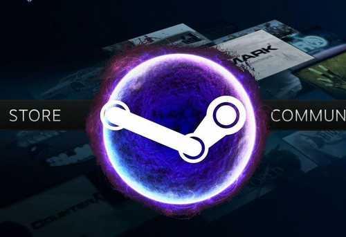 Случайные ключи Steam