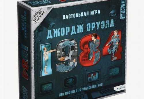 Настольная игра "1984. Джордж Оруэлл" новая