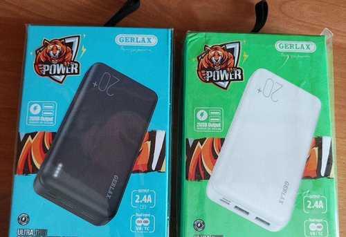 Powerbank Gerlax 20000 mAh