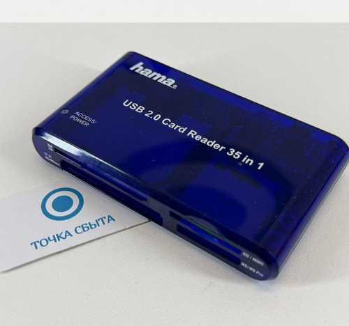 Cardreader hama 35 in 1 USB 2.0