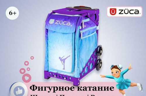 Сумка для фигуристов на колесах Ice Dreamz
