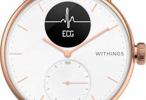 Часы Withings Scanwatch EKG 38mm (Розовое золото)
