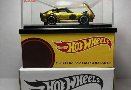 Hot wheels RLC Datsun 240Z