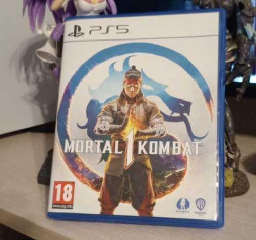 Mortal kombat 1 PS5
