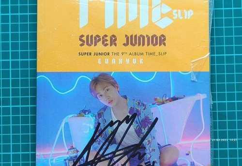 Альбом с автографом Eunhyuk (Super Junior)