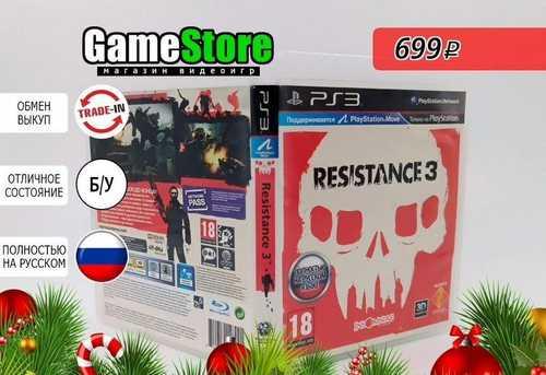 Resistance 3 Русская версия PS3 б/у