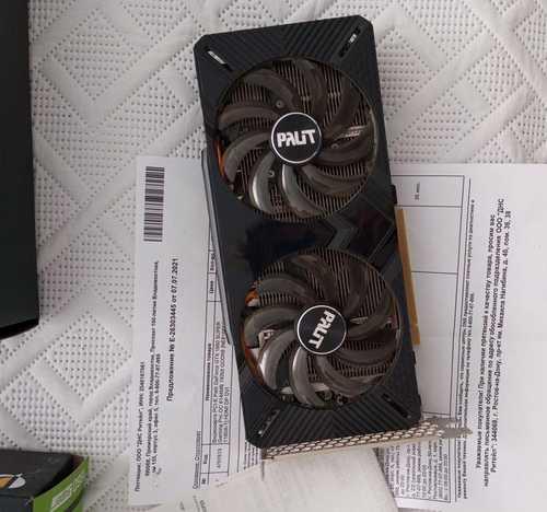 GTX 1660 super Palit