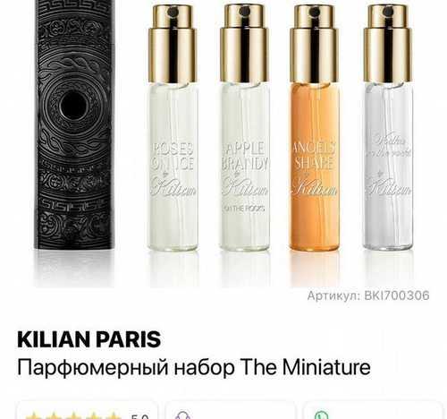 Killian vodka on the rocks