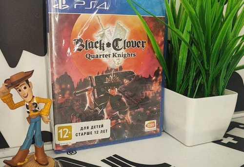 Black Clover: Quartet Knights (PS4) NEW