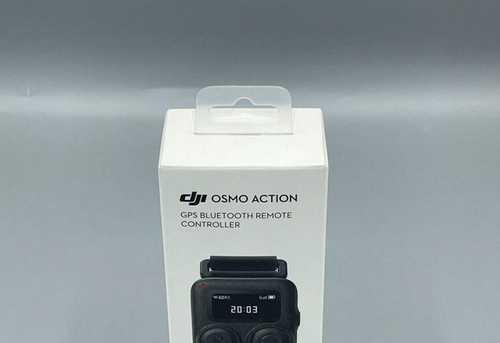 DJI Osmo Action GPS Bluetooth Пульт Управления