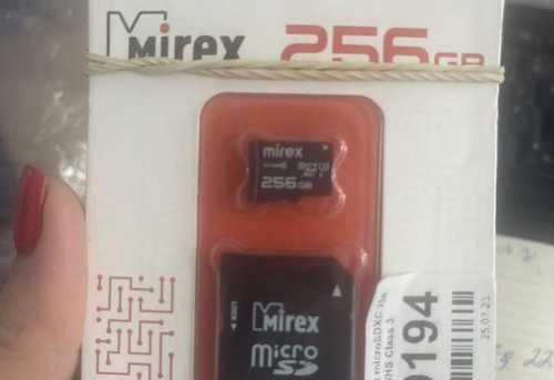 Карта памяти MicroSD (256 гб)