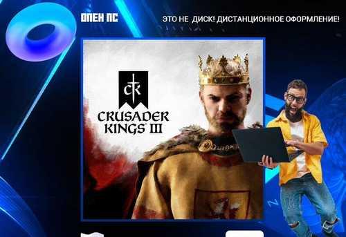 Crusader Kings III PS5