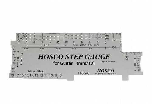 Линейка для настройки гитары Hosco H-SG-G