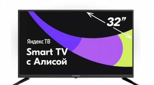 Яндекс телевизор с Алисой Hartens 32" (новый)