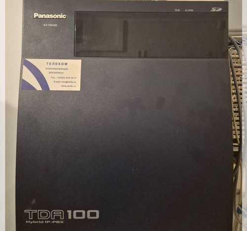 Атс Panasonic KX-TDA100RU б/у