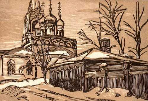Старинная гравюра «Дом Земскаго» в Москве