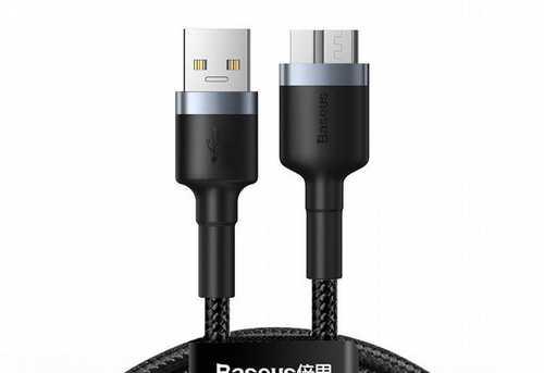 Кабель USB baseus Cafule cable USB3.0 Male TO Micr