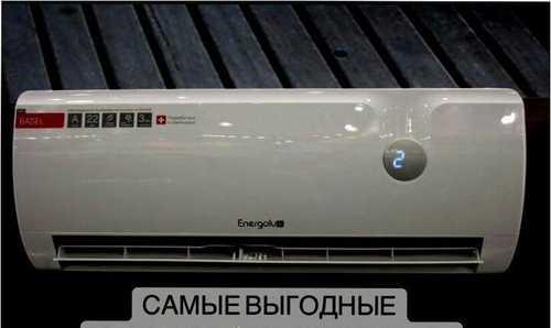 Сплит система Energolux bern inverter