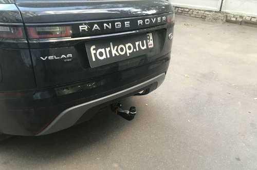 Фаркоп Westfalia для Land Rover Range Rover Velar