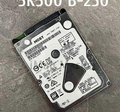 Жесткий диск Hitachi 250гб HDD SATA II 2.5"