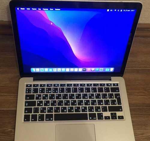 Macbook pro 13 2015