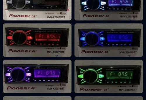 Авитомагнитола Pioneer 2607 (7 цветов)