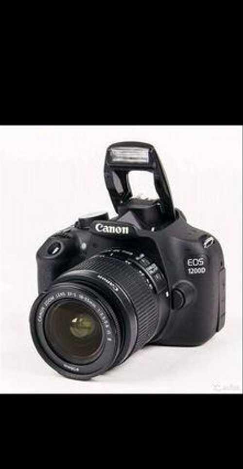 Зеркальный фотоаппарат canon1200d
