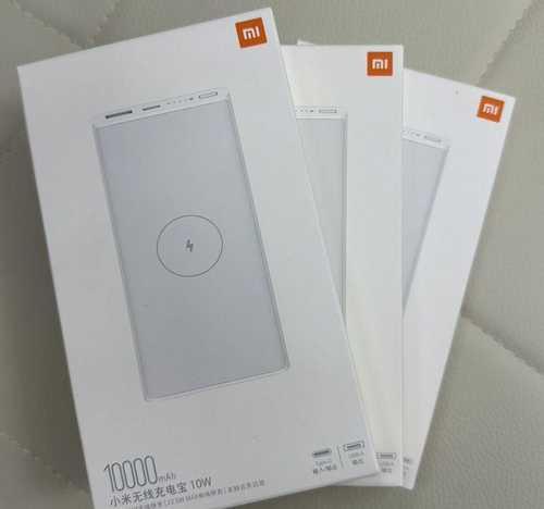 Беспроводной повербанк Xiaomi Power Bank 10000 mAh