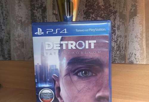 Detroit Стать человеком (become human) PS4