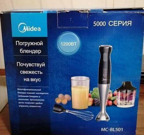 Блендер погружной Midea