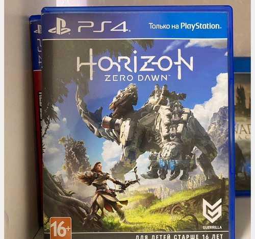 Horizon zero dawn