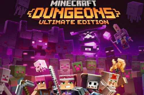 Minecraft Dungeons PS4 PS5