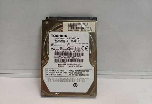 Жесткий диск 2.5" 320Gb SATA Toshiba MK3265G