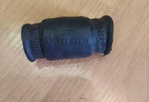 Патрубок Volkswagen Passat B5 седан 1.8 T 1998