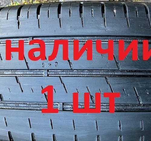 Nokian Tyres Hakka Van 205/75 R16C