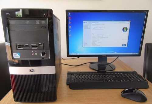 Компьютер с монитором для офиса и учебы